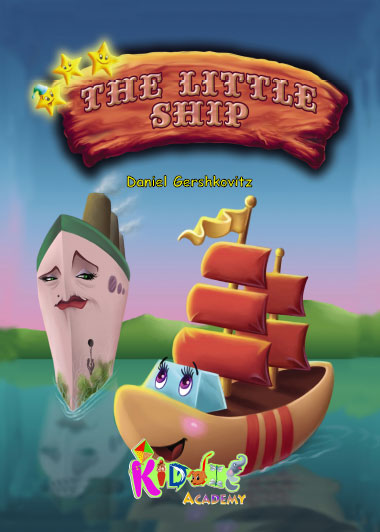 The Little Ship, Daniel Gershkovitz, 9388955110, 9789388955119